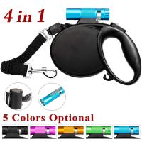China Lighted Expandable Dog Leash With Flashlight 7.3
