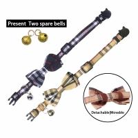 China 7.8 - 10.5 Inch Cat Harness Collar Bowtie Breakaway With Bell Safety Adjustable for sale