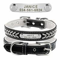 China Personalized Nameplate Custom Leather Dog Collars , Braided Leather Engraved Dog Collars for sale