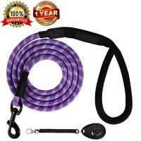 China Lightweight Nylon Dog Leash , Mountain Climbing Rope Dog Leash 6 Feet for sale