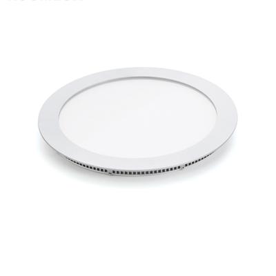 China Ultra Slim 10 Inch 6500k Ceiling Led Panel Lights for sale