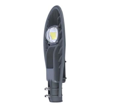 China Sword Shape IP66 7000K Outdoor Led Street Lights for sale