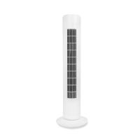 China Remote Control 730mm 45W Electric Pedestal Fan for sale