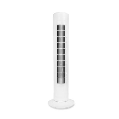 China Remote Control 730mm 45W Electric Pedestal Fan for sale