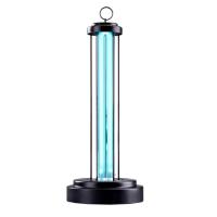 China Germicidal Disinfection 38W 185nm UVC Sterilizing Lamp for sale