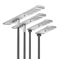 China 80W 12.8V/57AH Integrated Solar Street Lights 150LM/W for sale