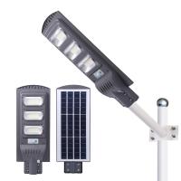 China 30w Integrated Outdoor LED Street Lights Ip65 Waterproof for sale