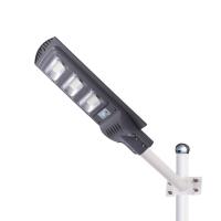 China IP65 Integrated Solar Outdoor LED Street Lights SMD 30w 120w for sale
