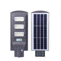 China 30w ABS C Tick Outdoor LED Street Lights Solar Integrated for sale