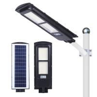 China Photocell Sensor 200w 300w Integrated Solar Street Light 150lm/W for sale