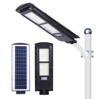 China Photocell Sensor 200w 300w Integrated Solar Street Light 150lm/W for sale