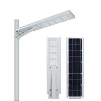 China 6.4V 12Ah 150W Integrated Solar Street Lights Ip65 Aluminum for sale