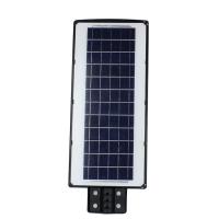 China SMD5730 30W 60W 90W Outdoor LED Street Lights Remote Control ABS for sale