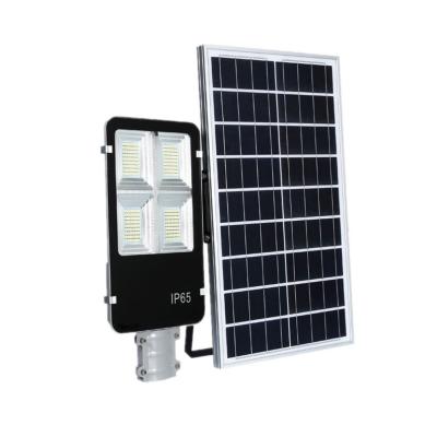 China Integrated IP65 60W Solar Led Street Lights Waterproof for sale