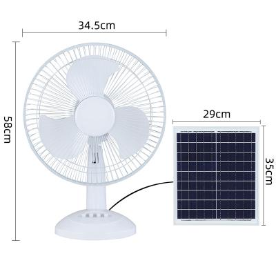 China Polysilicon Panel 1.5A Adapter Rechargeable Pedestal Fan 12in Solar Pedestal Fan for sale