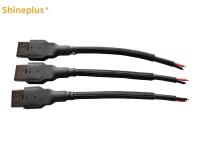 China 300V Black Braided Bushing Shielded Vehicle Harness Two Wheel Harness for sale