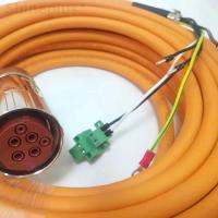China Servo Motor Power Wire Harness High Flexible Drag Chain Sensor Power Lock Wire for sale