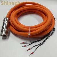 China Servo Motor Power Wire Harness High Flexible Drag Chain Sensor Power Lock Wire for sale