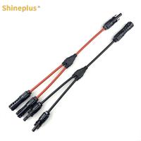 China 2to1 Two Sink One Y Branch Photovoltaic Connector Solar Confluence MC4 Connector for sale