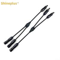 China 2to1 Two Sink One Y Branch Photovoltaic Connector Solar Confluence MC4 Connector for sale
