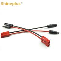 China Solar PV Extension Cord Anderson Plug Jumper PV DC Adapter MC4 To Anderson Adapter for sale