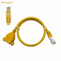 China CAT6 SFTP Class 6 Double Shield RJ45 Extension Female Network Cable With Fixed Seat Ear for sale
