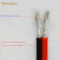 China High Temperature 200 Degree Silicone Rubber Soft Sheath Power Cord 2 Cores 3 Cores for sale