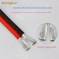 China High Temperature 200 Degree Silicone Rubber Soft Sheath Power Cord 2 Cores 3 Cores for sale