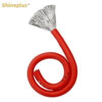 China High Temperature 200 Degree Silicone Rubber Soft Sheath Power Cord 2 Cores 3 Cores for sale