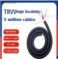 China Servo Motor Line 6 Core Insulated Flexure Resistant Encoder Line High Flexible Drag Chain Cable Customized for sale