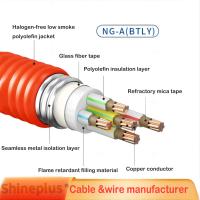 China Mineral Insulated Fireproof Cable With Strong Flame Retardancy And High Temperature Resistance 3+2 Core Copper Cable for sale