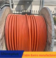 China Mineral Insulated Fireproof Cable With Strong Flame Retardancy And High Temperature Resistance 3+2 Core Copper Cable for sale