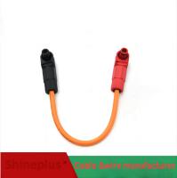 China New Energy Photovoltaic Energy Storage Container Battery Positive And Negative 35MM² 1500V Connection Harness for sale