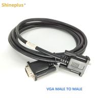 China VGA wire projector connection wire public to revolution connection wire computer connection TV LCD VGA for sale