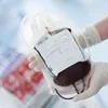 China Disposable Medical Plasma Blood Bag 200-500ml with ISO13485 Certification for Hospital Use for sale