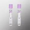 China Sterile PRF Blood Collection Tubes with Calcium Chloride - 8-15ml Capacity in Glass or PET Material for sale