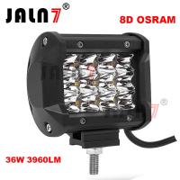 China 36W 3960LM OSRAM 8D LED LIGHT BAR JALN7 for sale