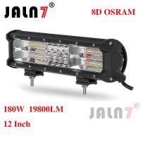 China 180W 19800LM OSRAM 12 INCH 8D LED LIGHT BAR JALN7 for sale