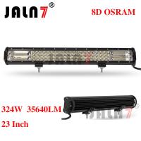 China 324W 35640LM OSRAM 23 INCH 8D LED LIGHT BAR JALN7 for sale