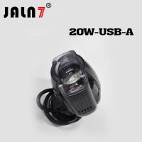 China Motorcycle Headlight Led JALN7 20W USB Charge Driving Lights Fog Light Off Road Lamp Car Boat Truck SUV ATV Led Light for sale
