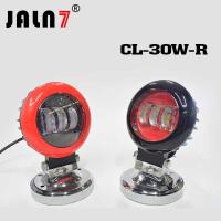 China Led Work Light JALN7 30W Round Car Driving Lights Fog Light Off Road Lamp Car Boat Truck SUV JEEP ATV Led Light for sale