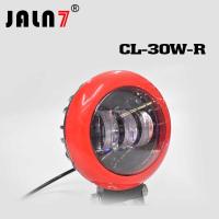 China Led Work Light JALN7 30W Round Car Driving Lights Fog Light Off Road Lamp Car Boat Truck SUV JEEP ATV Led Light for sale