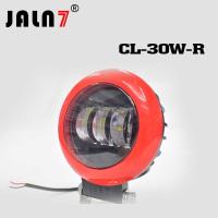 China Led Work Light JALN7 30W Round Car Driving Lights Fog Light Off Road Lamp Car Boat Truck SUV JEEP ATV Led Light for sale