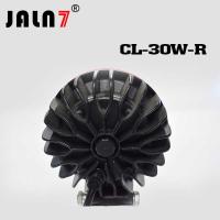 China Led Work Light JALN7 30W Round Car Driving Lights Fog Light Off Road Lamp Car Boat Truck SUV JEEP ATV Led Light for sale