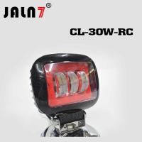 China Led Work Light JALN7 30W Car Driving Lights Fog Light Off Road Lamp Car Boat Truck SUV JEEP ATV Led Light for sale