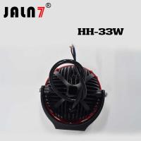 China Led Work Light JALN7 33W Car Driving Lights Flood Beam Fog Light Off Road Lamp Car Boat Truck SUV JEEP ATV Led Light for sale