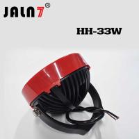 China Led Work Light JALN7 33W Car Driving Lights Flood Beam Fog Light Off Road Lamp Car Boat Truck SUV JEEP ATV Led Light for sale