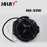 China Led Work Light JALN7 48W Car Driving Lights Spot Beam Fog Light Off Road Lamp Car Boat Truck SUV JEEP ATV Led Light for sale
