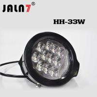 China Led Work Light JALN7 48W Car Driving Lights Spot Beam Fog Light Off Road Lamp Car Boat Truck SUV JEEP ATV Led Light for sale