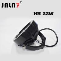 China Led Work Light JALN7 48W Car Driving Lights Spot Beam Fog Light Off Road Lamp Car Boat Truck SUV JEEP ATV Led Light for sale